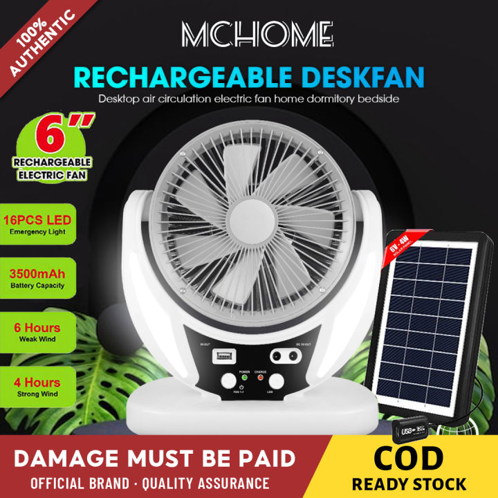 6inch USB rechargeable fan solar with electric fan air circulation fan ...