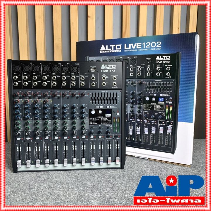 ALTO LIVE-1202 MIXER เครื่องแต่งเสียง เครื่องปรับแต่งเสียง เครื่องเสียง ...