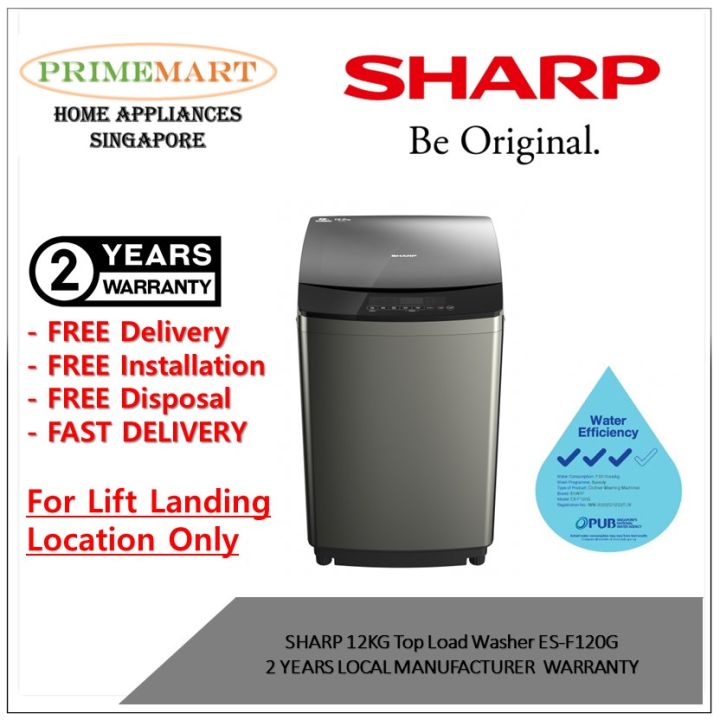 SHARP ES-F120G 12KG TOP LOAD WASHING MACHINE - 2 YEARS SHARP WARRANTY ...