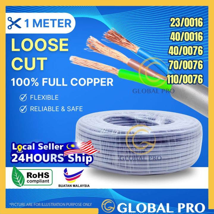 1METER LOOSE CUT 3 Core Full Copper Made In MALAYSIA Flexible Wire 100% ...