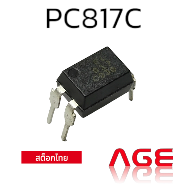 PC817C High Density Mounting Type Photocoupler | Lazada.co.th