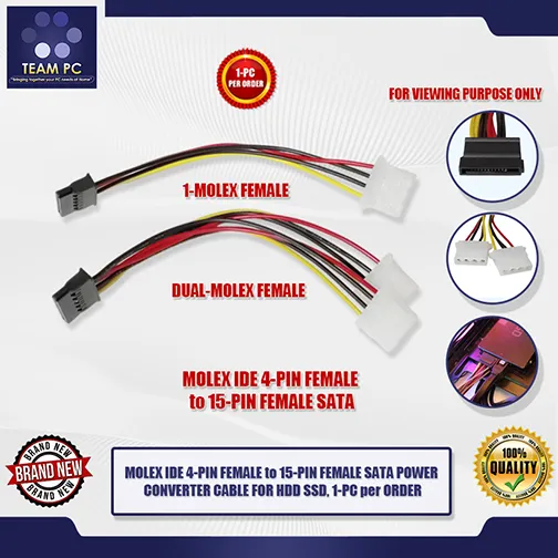 TEAM PC MOLEX IDE 4-PIN FEMALE to 15-PIN FEMALE SATA POWER CONVERTER ...
