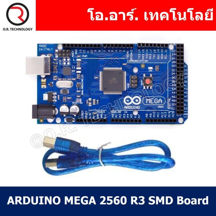 (1ชิ้น) AA004 บอร์ดอาร์ดูโน่ MEGA 2560 R3 SMD พร้อมสาย USB (Arduino ...