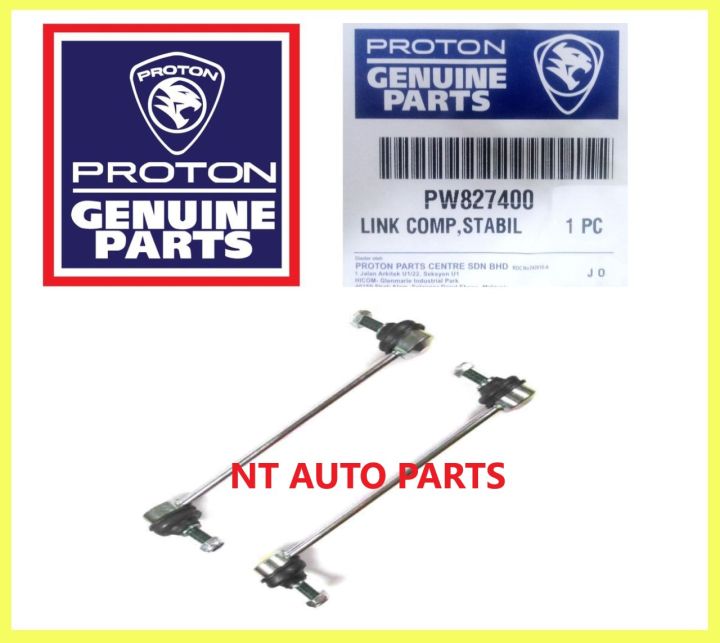 ORIGINAL PROTON SAGA BLM FLX VVT EXORA PREVE SUPRIMA S FRONT STABILIZER ...