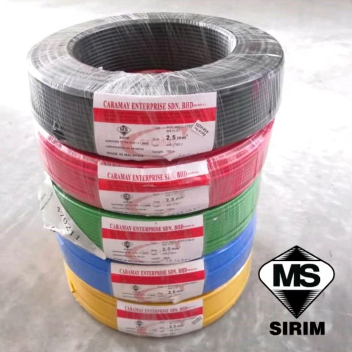 [SIRIM] CARAMAY 2.5MM Pure Copper 100% PVC Cable / Wayar / Wire Copper ...