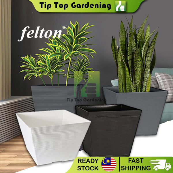 FELTON SQUARE FLOWER POT (2491) (LENGTH 25 X WIDTH 25 CM) INDOOR ...