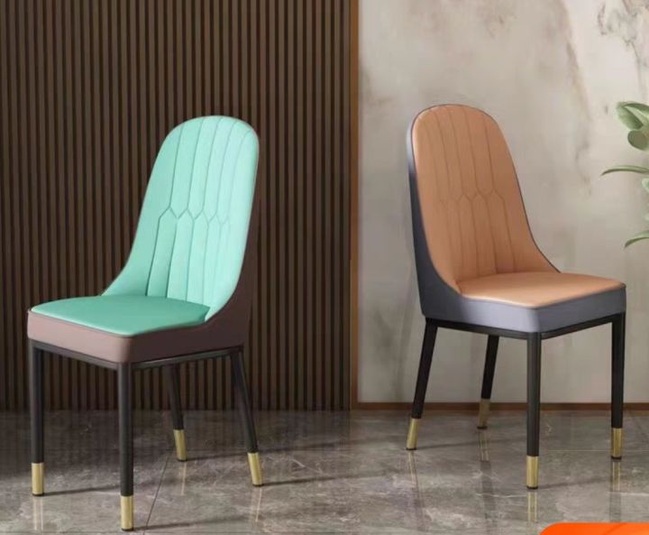 Leather backrest chair, Dining chair, Study chair, Kitchen leisure ...
