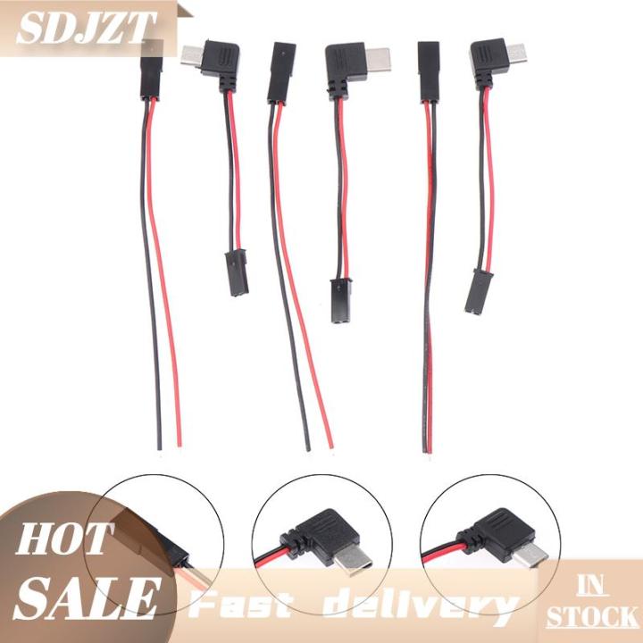SDJZT Motorcycle Interface USB-Micro Type C 90 Degree Male+JST Plug USB ...