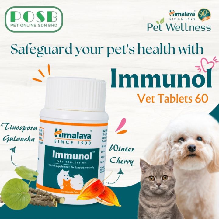 Himalaya Immunol Vet Tablets 60 for Cats and Dogs | Lazada