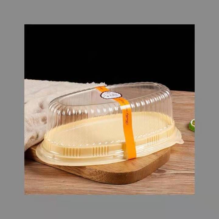 READY STOCK! Light Cheesecake Packaging Box / Oval Mold Packaging Box ...