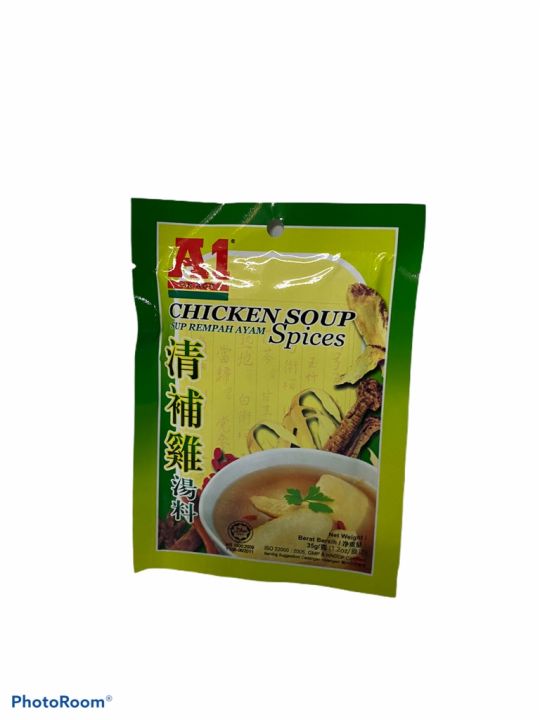 A1 ซุปไก่ CHICKEN SOUP SPICES สีเขียว 35g 1ซอง ราคาพิเศษ พร้อมส่ง ...