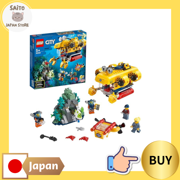 LEGO City Sea Explorers Deep Sea Bottom and Underwater Exploration ...