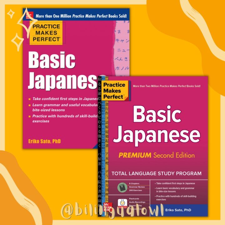 Basic Japanese (Practice Makes Perfect) (2nd Edition) | Lazada PH