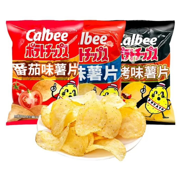 Calbee Potato Chips Crisps 60g ( Original / Tomato / Barbecue / Vanilla ...