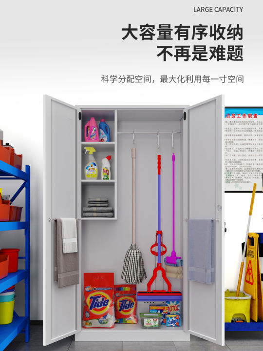 Stainless steel cleaning cabinet household school health cleaning ...