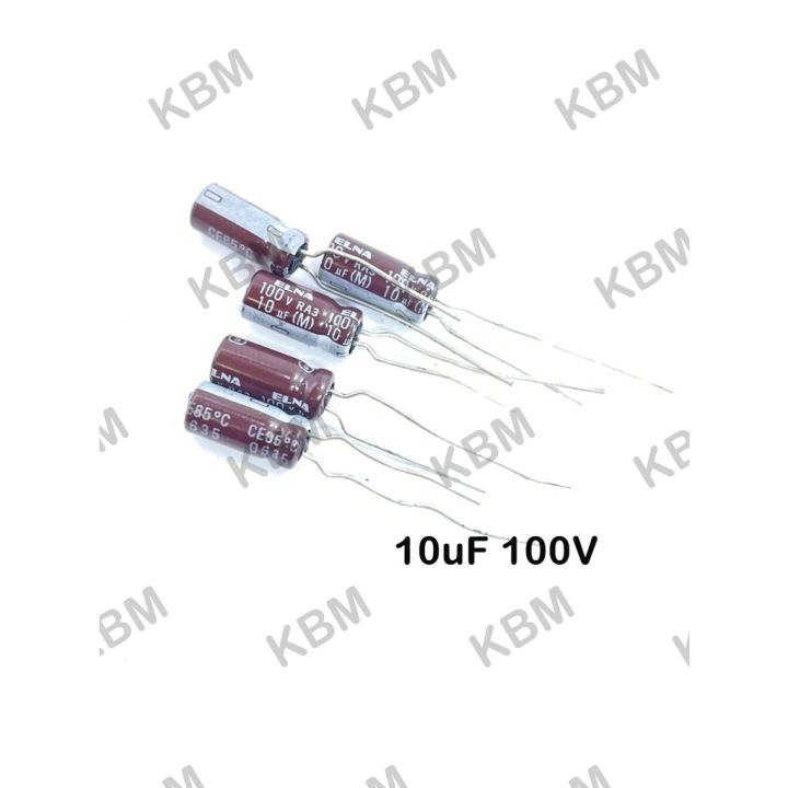 Capacitor (คาปาซิเตอร์) 10uF 100V 10uF 160V 10uF 250V 10uF 350V 10uF ...