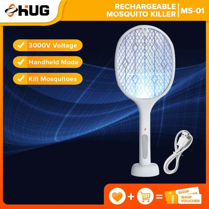 COD Rechargeable Electric Mosquito Killer Swatter Mosquito Killer ...