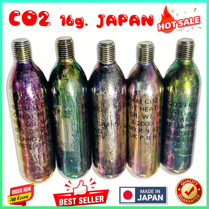 หลอดเติมลม CO2 ขนาด 16 กรัม CO2 16 g. Made in JAPAN เกลียว 3 หุน หลอดเติมลมแบบพกพา สำหรับเติมลม ...