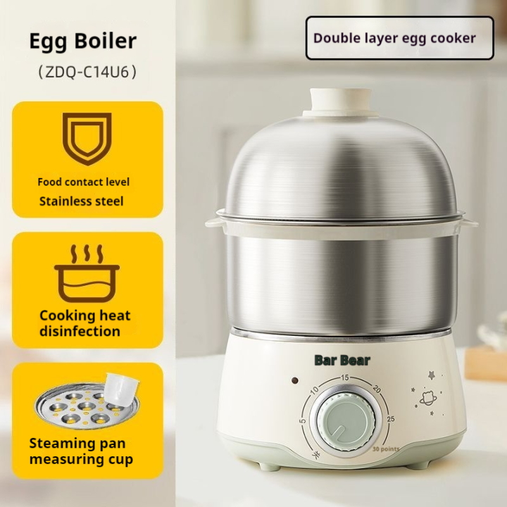 Bear 350W Electric Egg Cooker Timed Egg Boiler Breakfast Machine ...