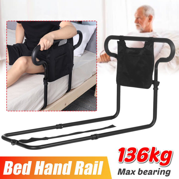 Adjustable Bed Assist Rail Handle and Hand Guard Grab Bar, Bedside ...