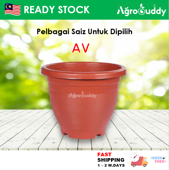 AgroBuddy AV Brown Reversed Edge Roma Round Plastic Flower Pot / Pot ...