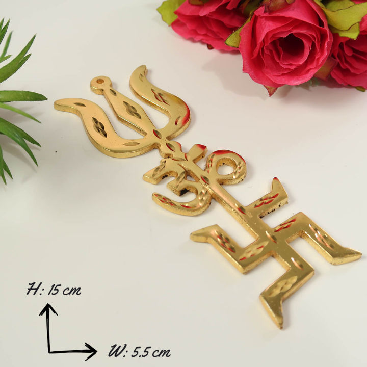 Divine Trishakti Yantra Brass (Swastik Om Trishul Yantra) - Trisoolam ...