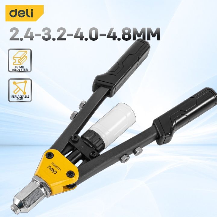 Deli Heavy Duty Rivet Hand Riveter Double rivet gun Hand Tools Tool ...