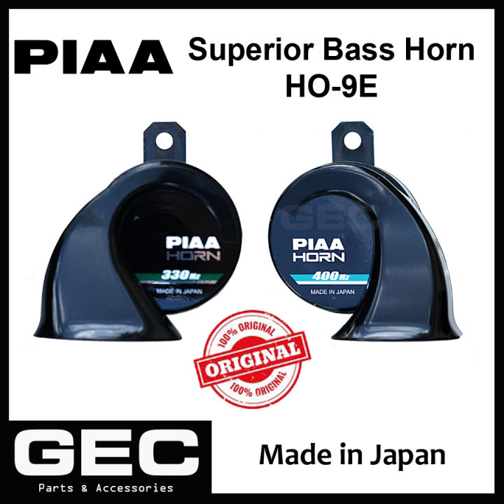 PIAA Superior Bass Horn 12V | Lazada PH