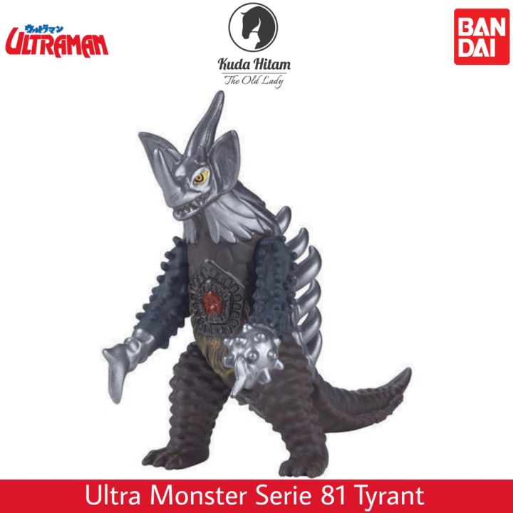 Bandai Ultraman Kaiju Ultra Monster 500 Series 81 Tyrant | Lazada Indonesia