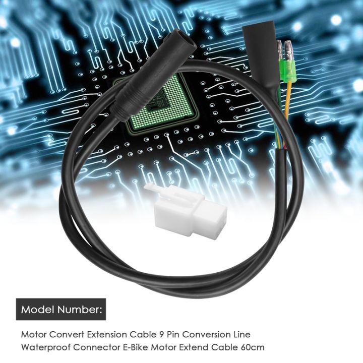 Motor Convert Extension Cable 9 Pin Conversion Line Waterproof ...