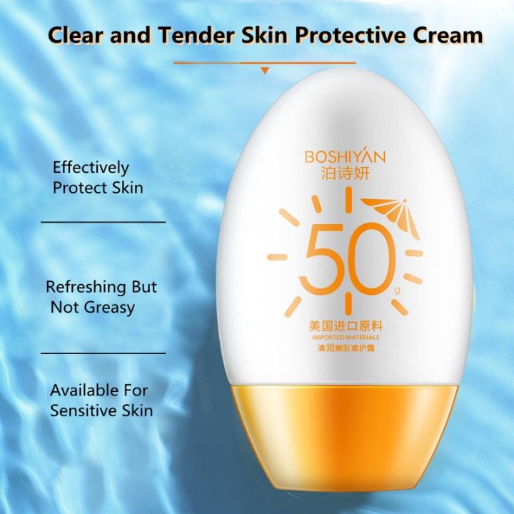 Venda Boshiyan Sunscreen CReam | Lazada PH
