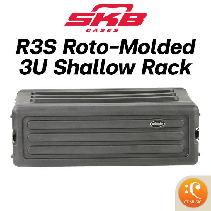 SKB R3S Roto-Molded 3U Shallow Rack | Lazada.co.th