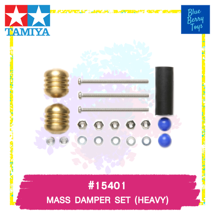 TAMIYA 15401 GP.401 MASS DAMPER SET (HEAVY) รถของเล่น ทามิย่า ของแท้ ...