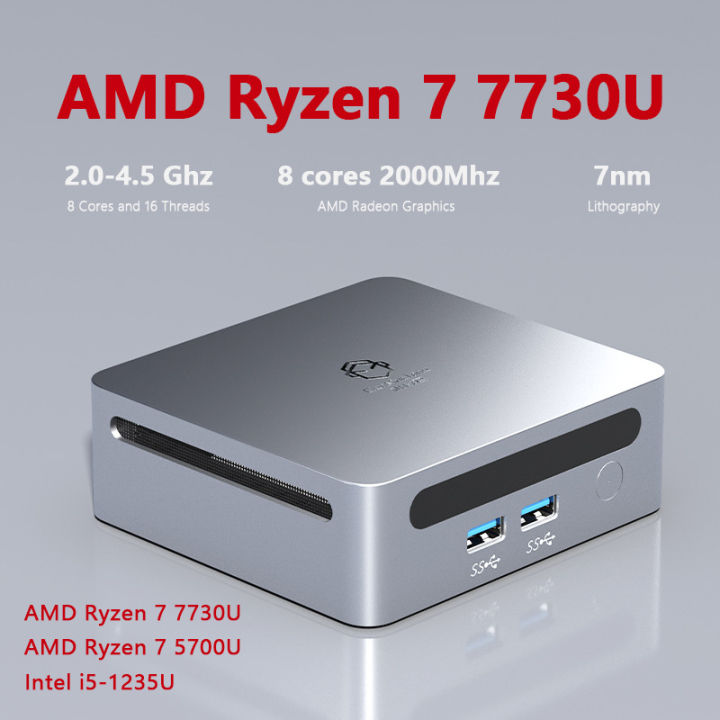 GenMachine Mini PC Ren7000 R7 7730U/R5 7530U AMD CPU 2.0GHz Up to 4 ...