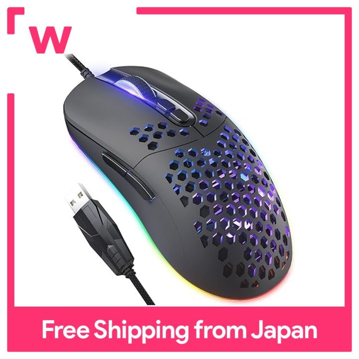 QYD Q306 Ultralight 70g Honeycomb Gaming Mouse Gaming PC Wired Mouse ...