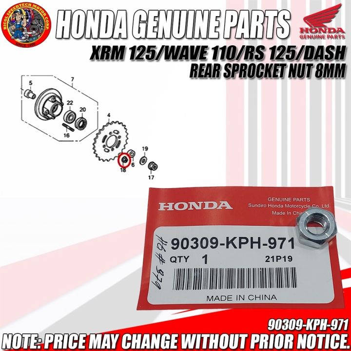 XRM 125 REAR SPROCKET NUT 8MM (HPI) (Genuine: 90309-KPH-971) | Lazada PH