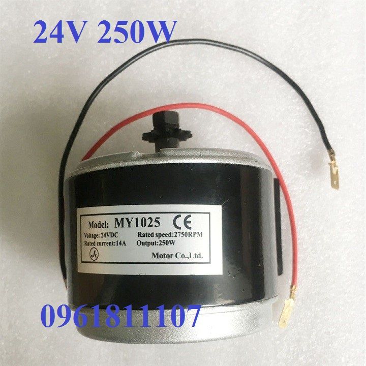 Motor 12V 300W, motor 24v 250w chế thuyền chế xe, động cơ 12v 300w ...
