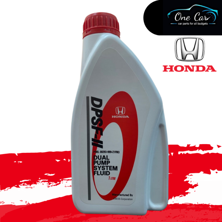 Honda Axle Gear Oil DPSF-II Dual Pump System Fluid (1L) For CRV | Lazada