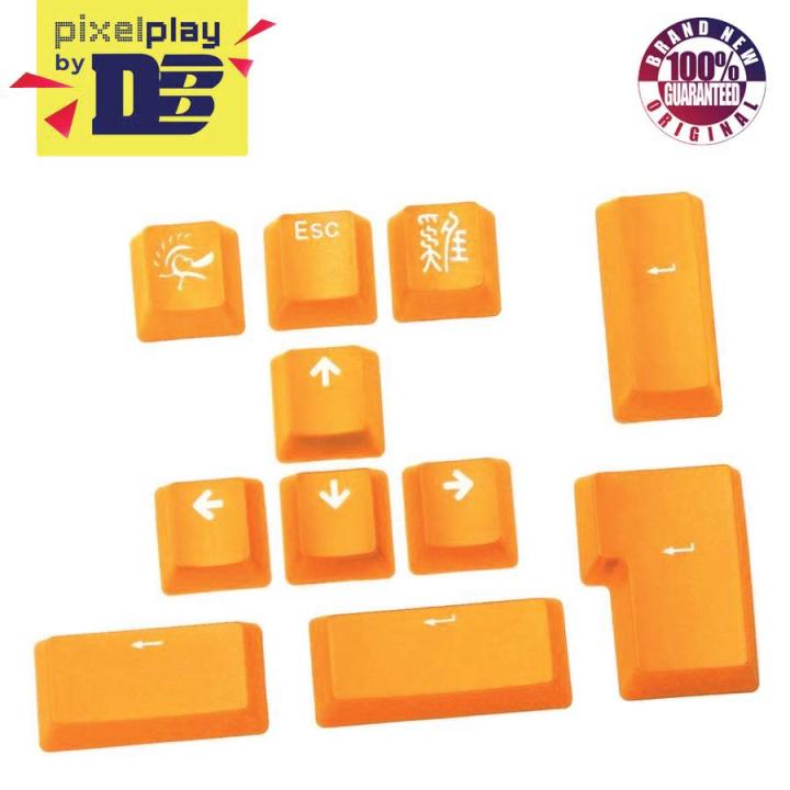 Ducky 11-Key PBT Doubleshot Color Keycap Set (Lemon Yellow) (DKSA11 ...