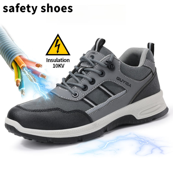GUYISA Safety Shoes Work Shoes Electrical Shoes Plastic Toe Caps Grey ...
