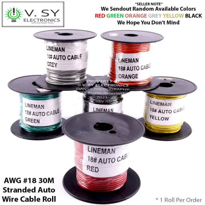 Premium AWG #18 Stranded Auto Electrical Wire Cable Cord Roll 30M 2.2mm ...