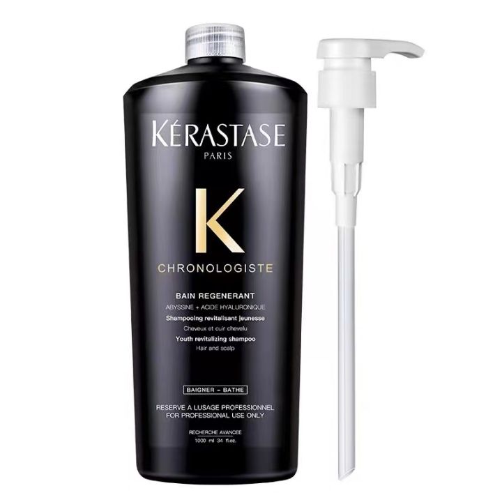 แชมพู KERASTASE CHRONOLOGISTE BAIN REGENERANT 1000ml-ภาษาความงาม ...
