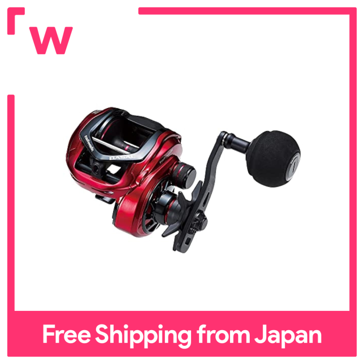 Tailwalk Reel Wide Basal VT61L 19133 | Lazada PH