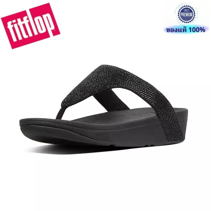 FITFLOPS LULU รองเท้าแตะแบบหูหนีบผู้หญิง รุ่น EC5-090 สี่สี น้ำตาล ฟ้า ดำ กากี | Lazada.co.th