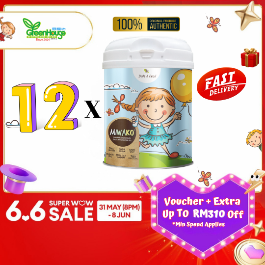 (SALES) DALE & CECIL--MIWAKO MILK 700G*12 (Exp: Oct 2026) | Lazada