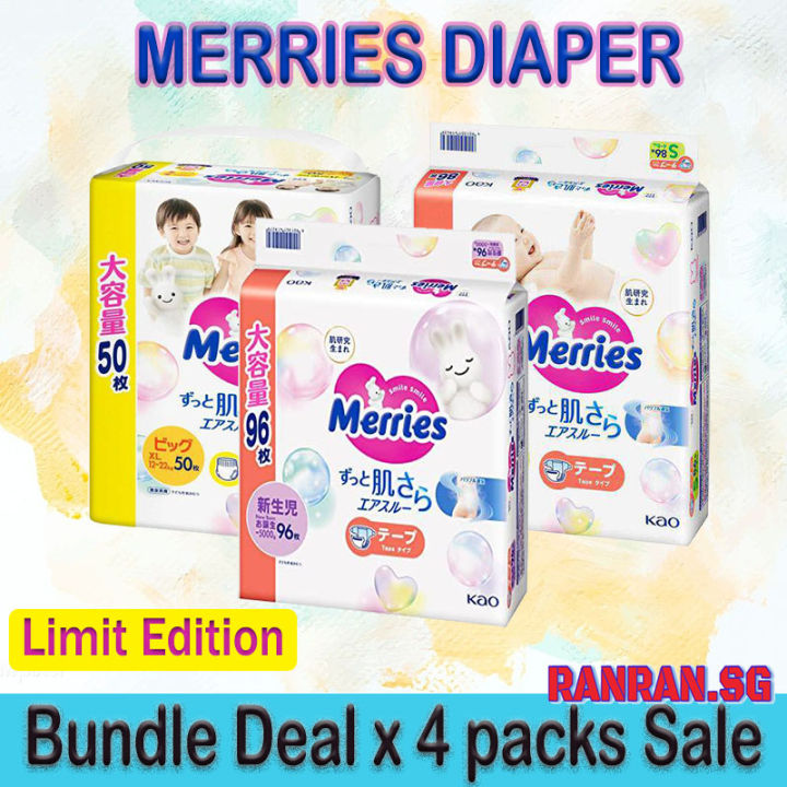 Kao Merries Diaper Limit Edition Pack CARTON SALE * (New Version ...