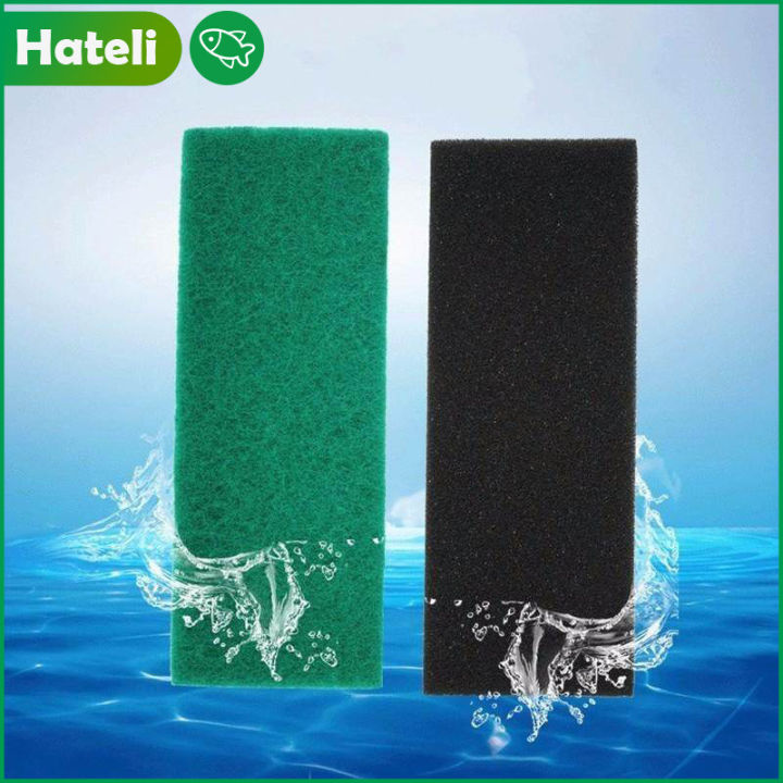 HATELI Aquarium Bio Sponge Filter Media Pad Cut to Size Open Cell Foam ...