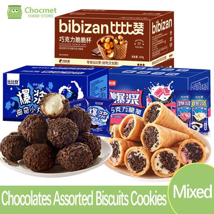 Chocmet Chocolates Assorted Biscuits Cookies Choco Crunch Ice Cream ...