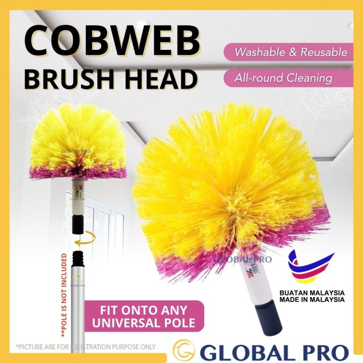 200mm Spider Cobweb Brush Head Flagged Bristle Duster Brush Head Wall ...