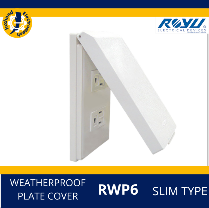 Weatherproof Plate Cover Slim Type Royu | Lazada PH